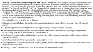 SPECIAL AREA DEVELOPMENT PROGRAMMES.pptx