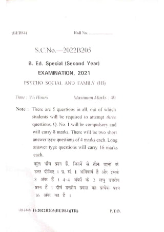special B.ed 2nd year old paper_20240531.pdf