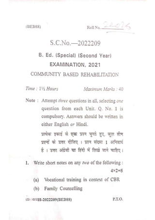 special B.ed 2nd year old paper_20240531.pdf