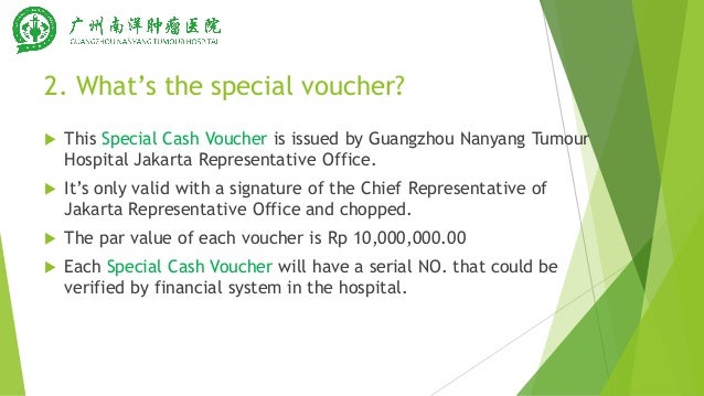 Special cash voucher program