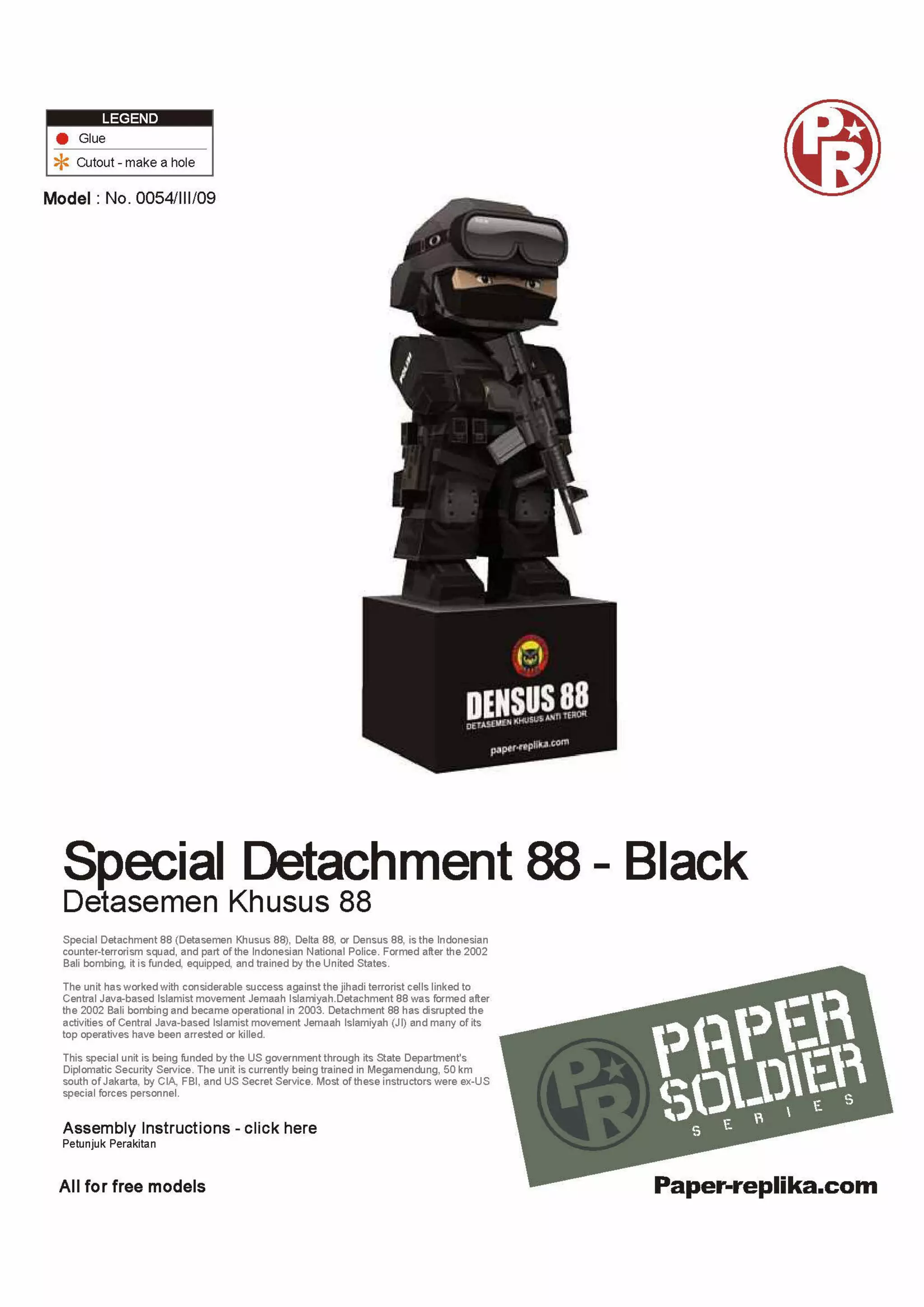 Papercraft - Special detachment 88 black | PDF