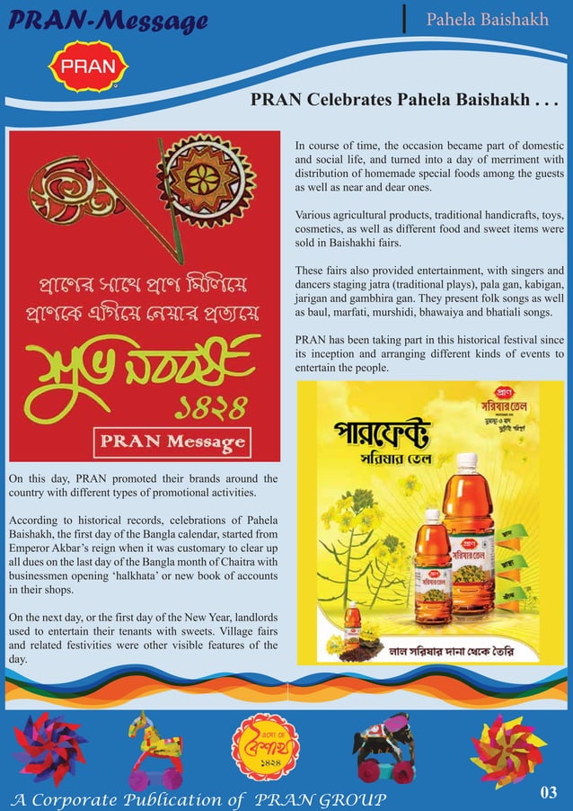 Special edition of pran message on pahela baishakh 1424. | PDF