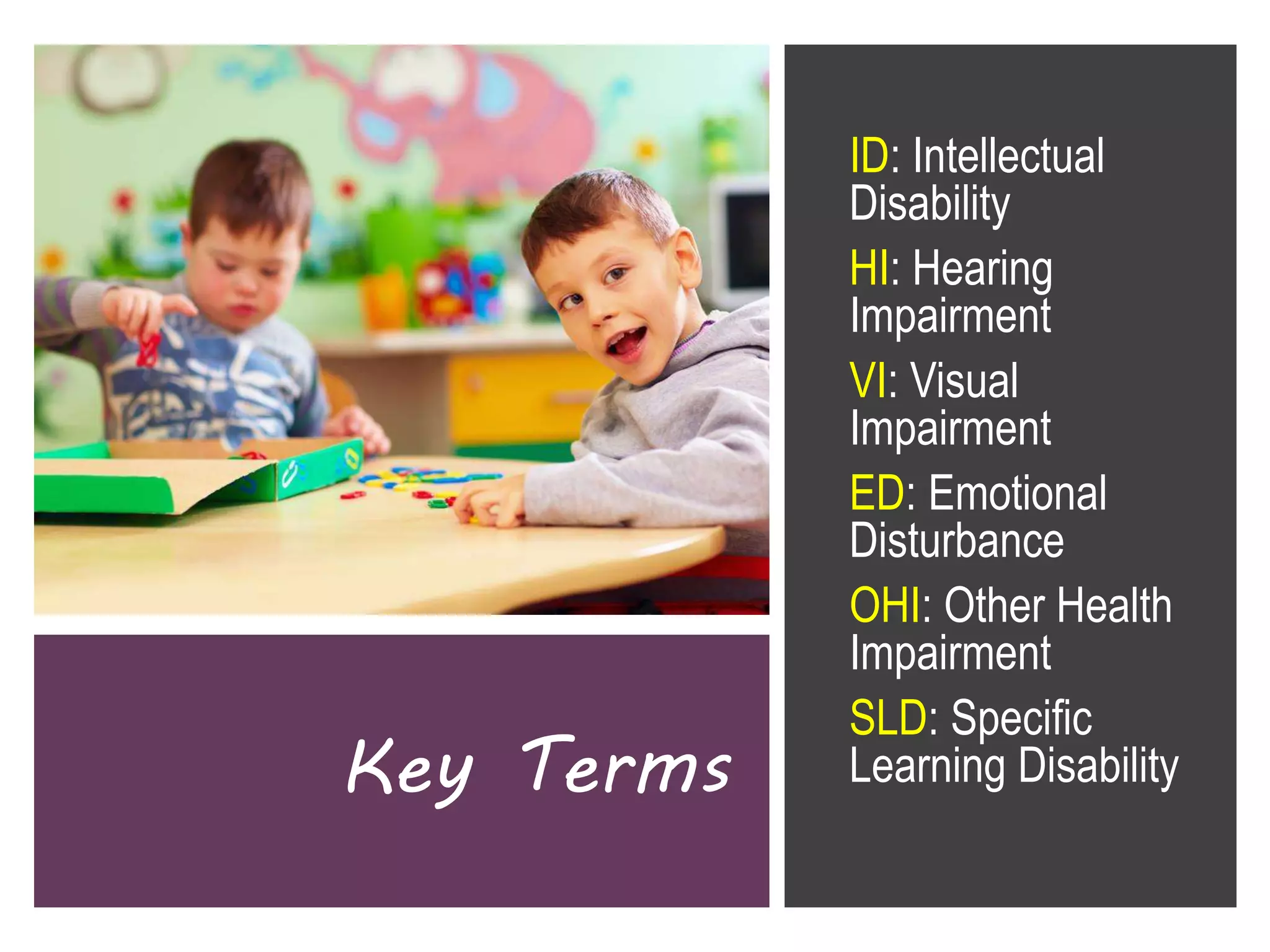 Special education | PPTX