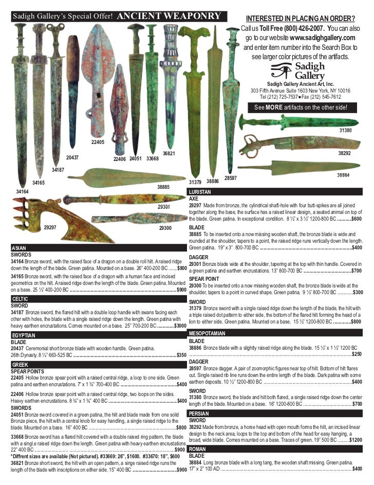 Sadigh Gallery's Ancient Weapons