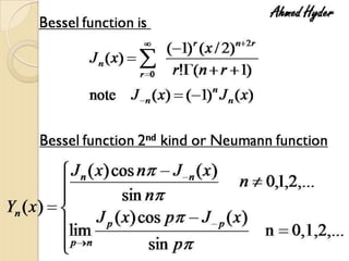 Special functions | PPTX