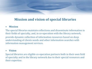 Special libraries | PPTX