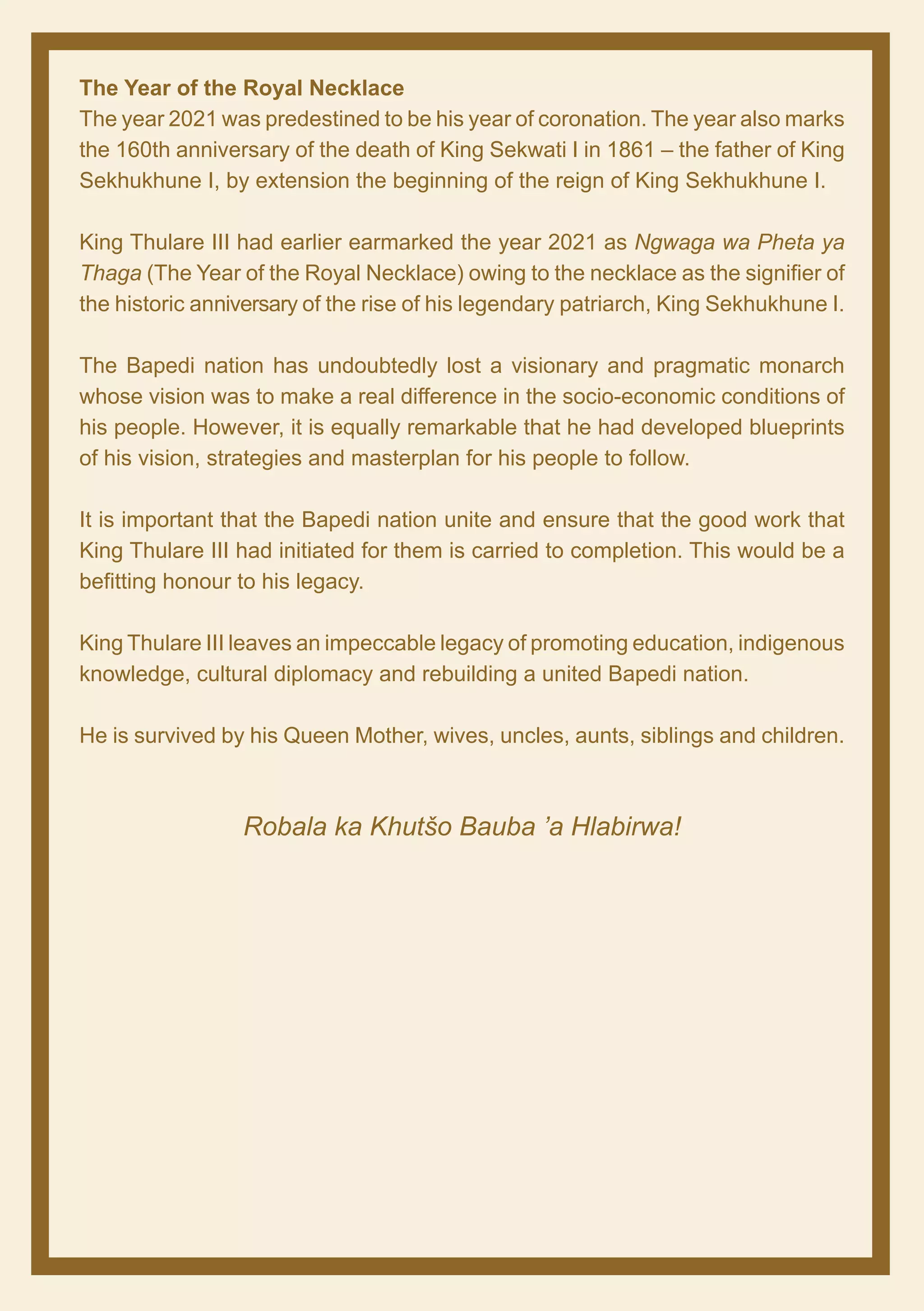 Special official funeral hrh thulare iii | PDF