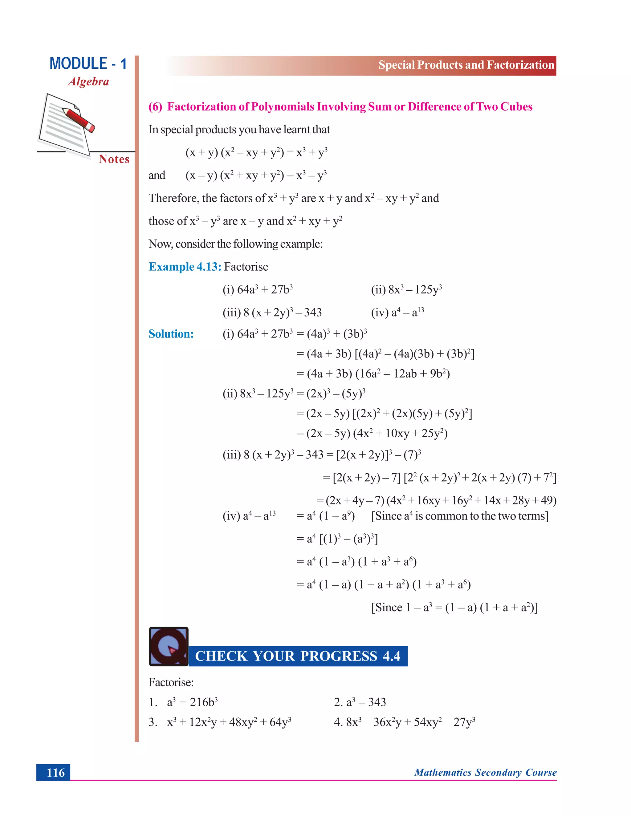 Special products and factorization / algebra | PDF | Physics | Science