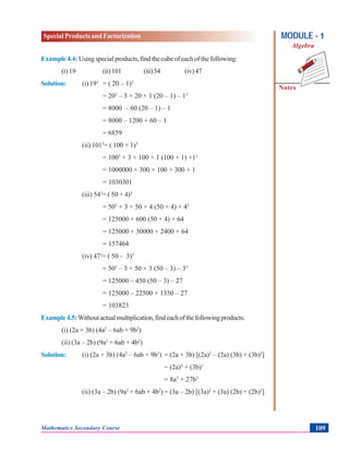 Special products and factorization / algebra | PDF | Physics | Science