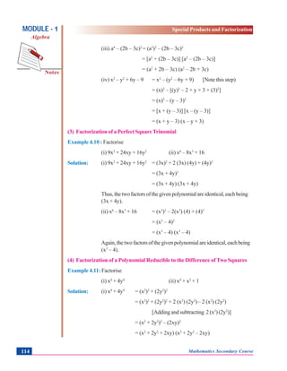Special products and factorization / algebra | PDF | Physics | Science