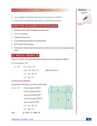 Special products and factorization / algebra | PDF | Physics | Science