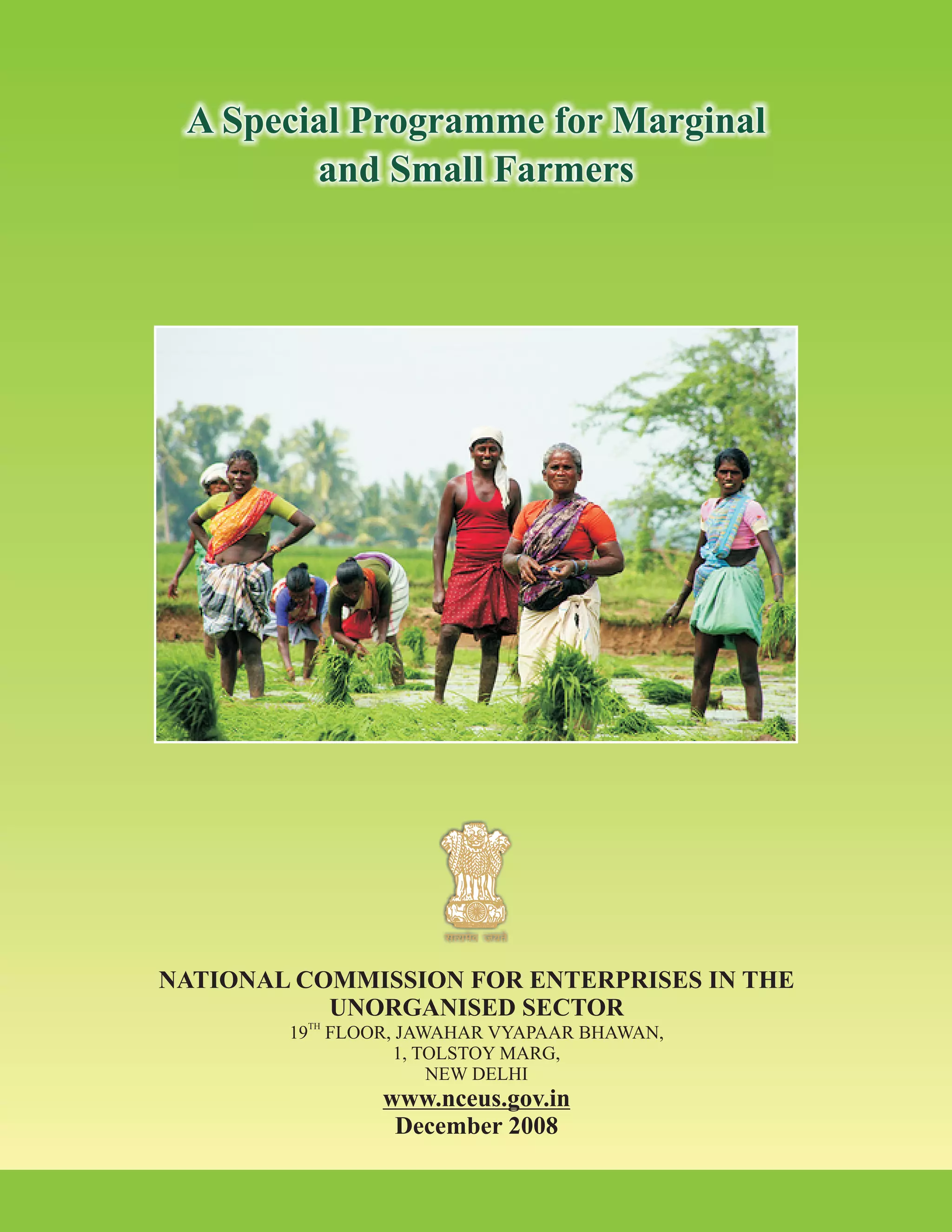 A Special Programme for Marginal and Small Farmers | PDF
