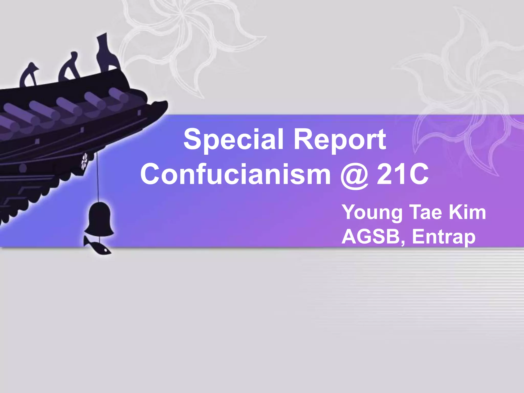 Special report young tae kim | PPT