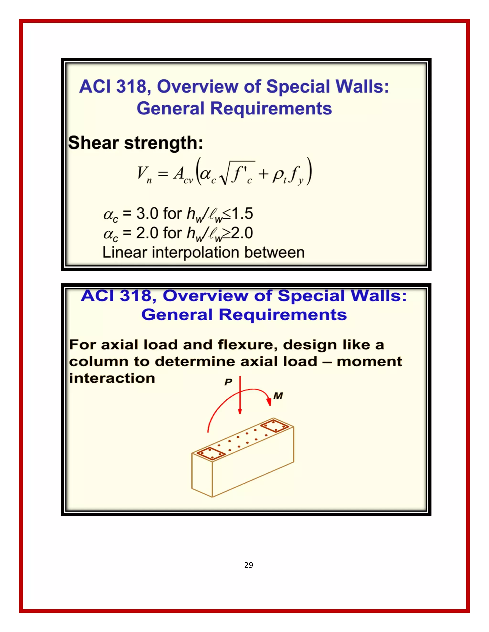 Special shear walls + ordinary shear walls ACI - 318 - جدران القص ...