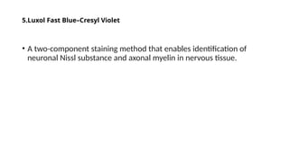 Special Staining ppt veterinary pathology | PPTX