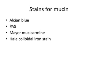 Special stain in histopathology | PPTX