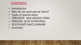 dentistry in special Special stains.pptx