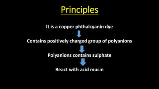 Special stains in dermato pathology - final copy | PPTX