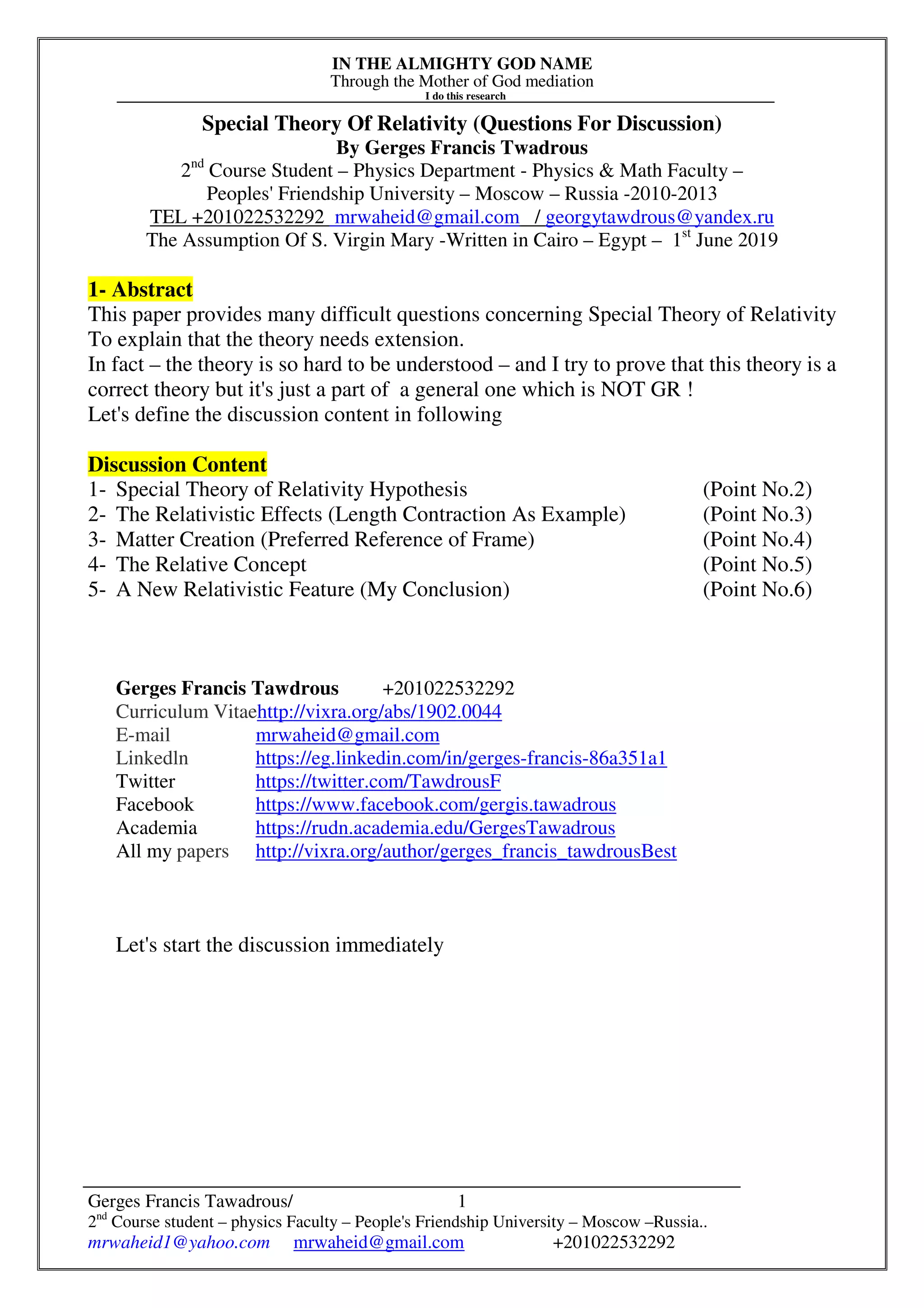 Special theory of relativity (questions for discussion) | PDF