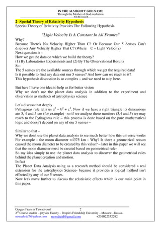 Special theory of relativity (questions for discussion) | PDF