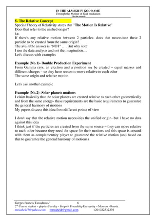 Special theory of relativity (questions for discussion) | PDF