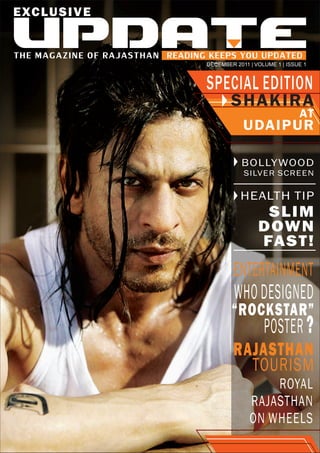 Special update - Monthly Magazine | PDF