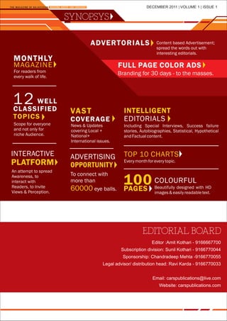 Special update - Monthly Magazine | PDF