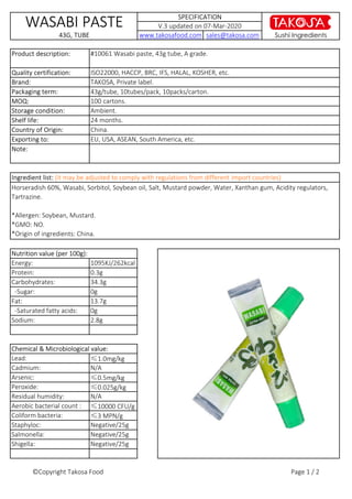 Specification 43g-wasabi-paste-takosa-food | PDF
