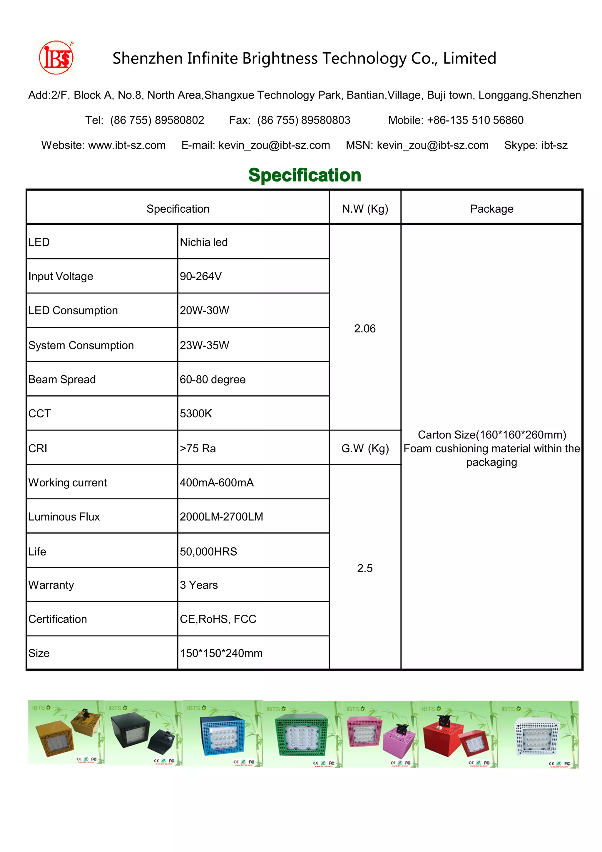 Specification-led cube light.pdf | Technology & Computing