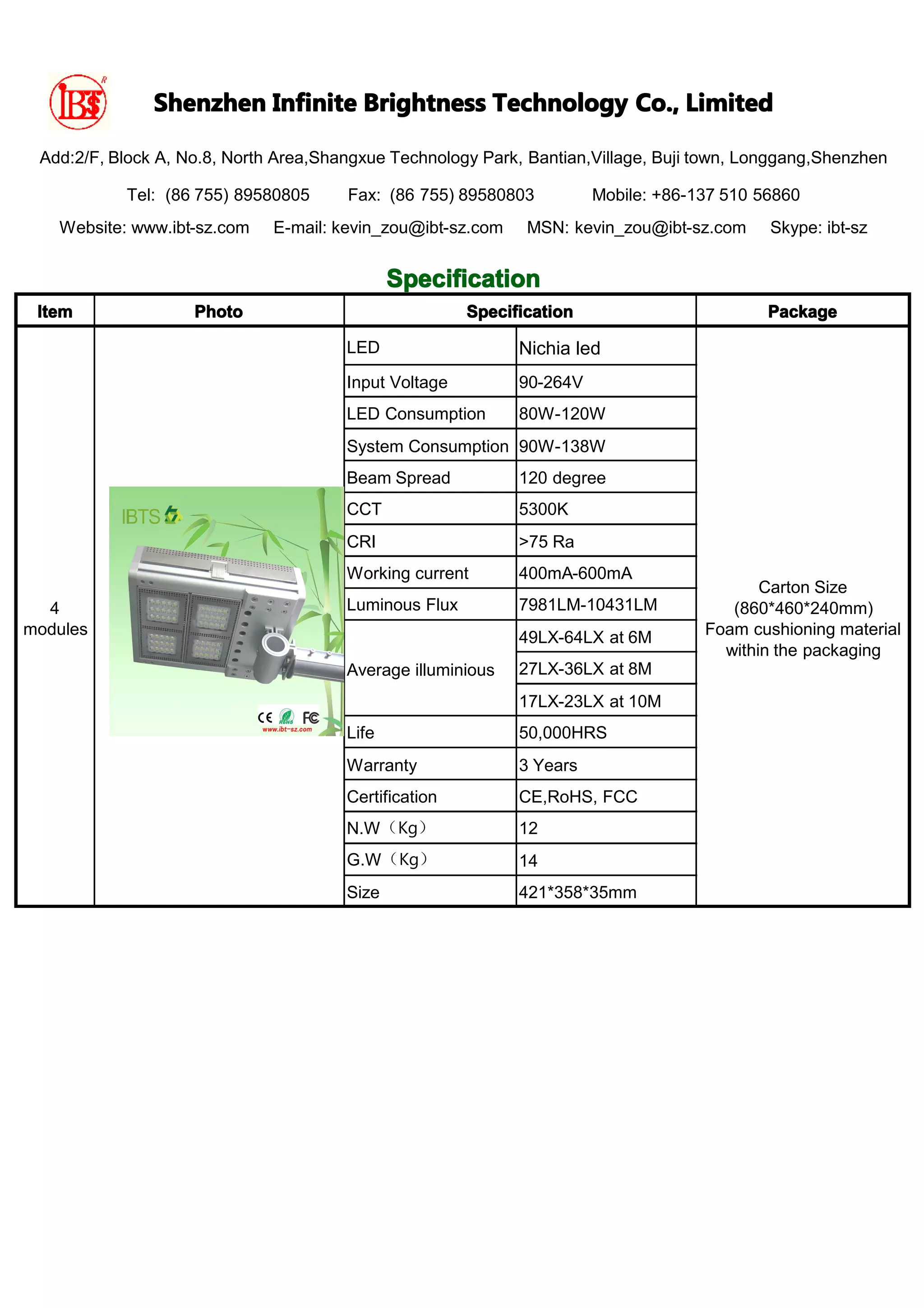 Specification-led street light-commonly model.pdf