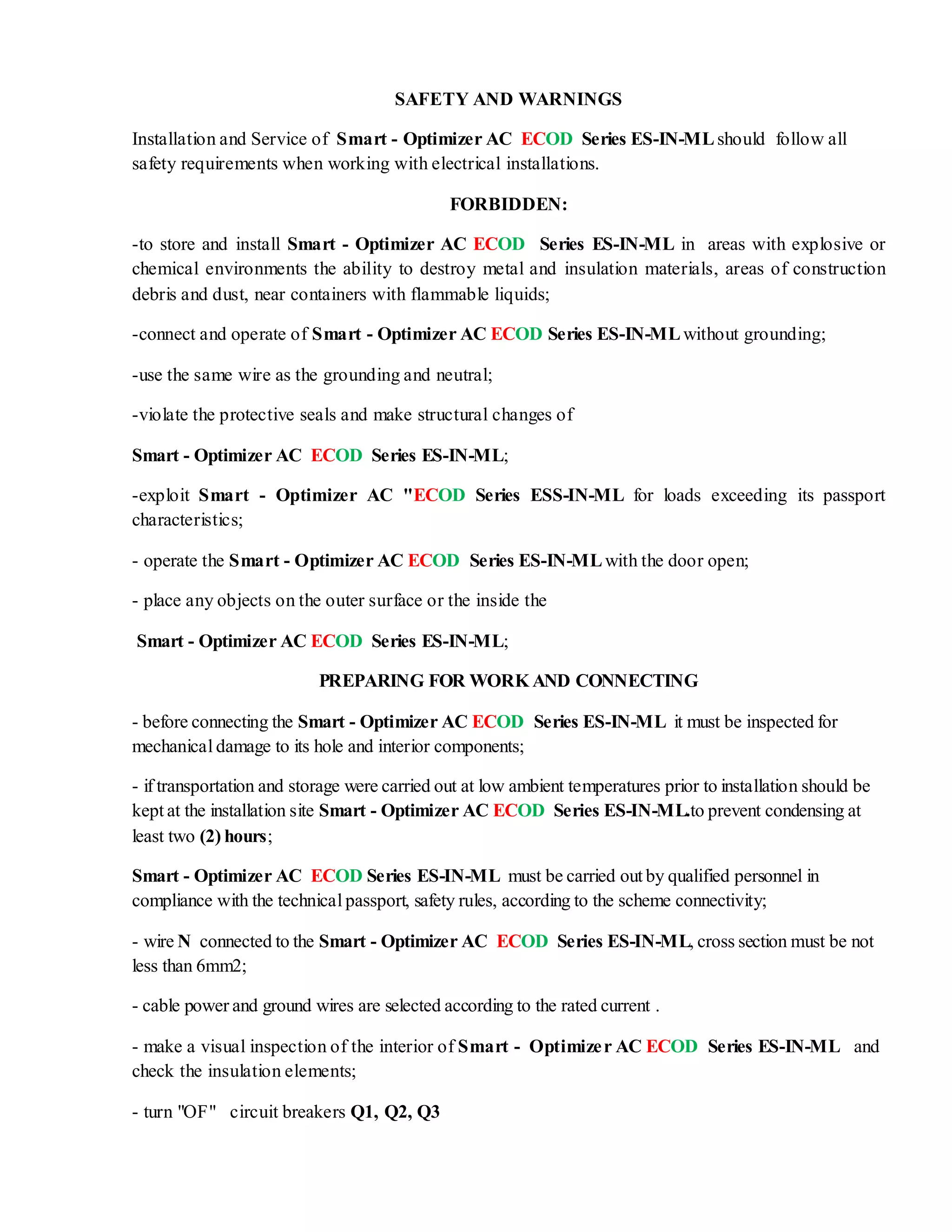 Smart - Optimizer ECOD | PDF