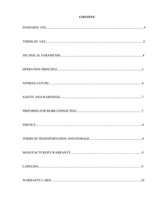 Smart - Optimizer ECOD | PDF