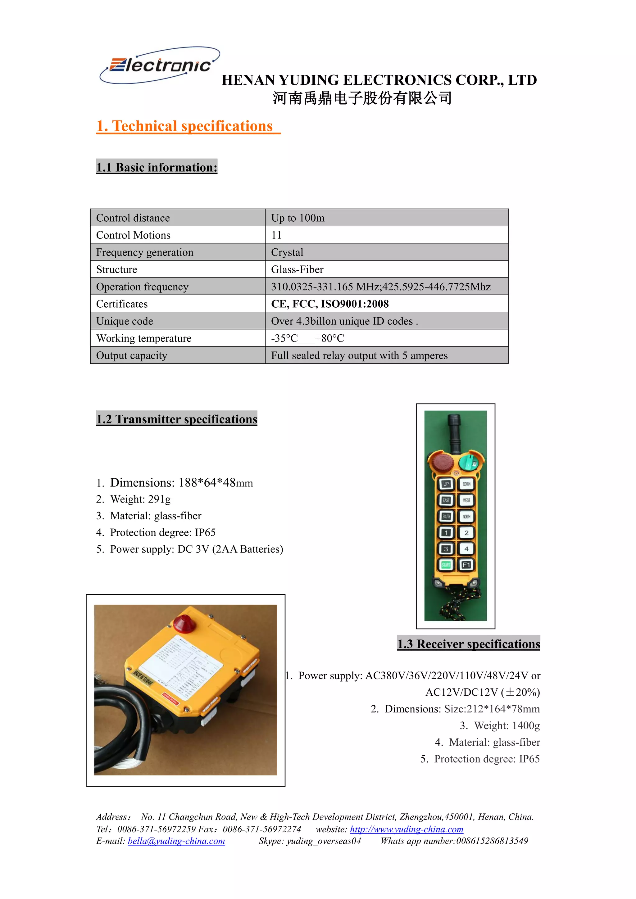 Specification of f24 12 s | PDF | Telecommunications Industry | Industries