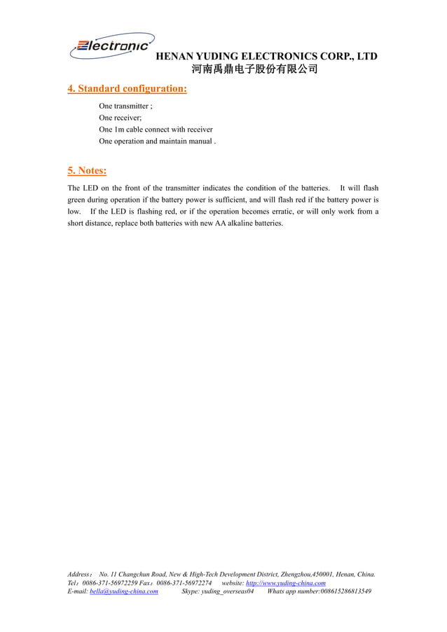 Specification of f24 12 s | PDF | Telecommunications Industry | Industries