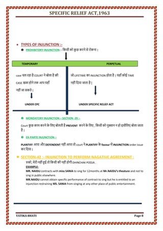 SPECIFIC RELIEF ACT , 1963 | PDF