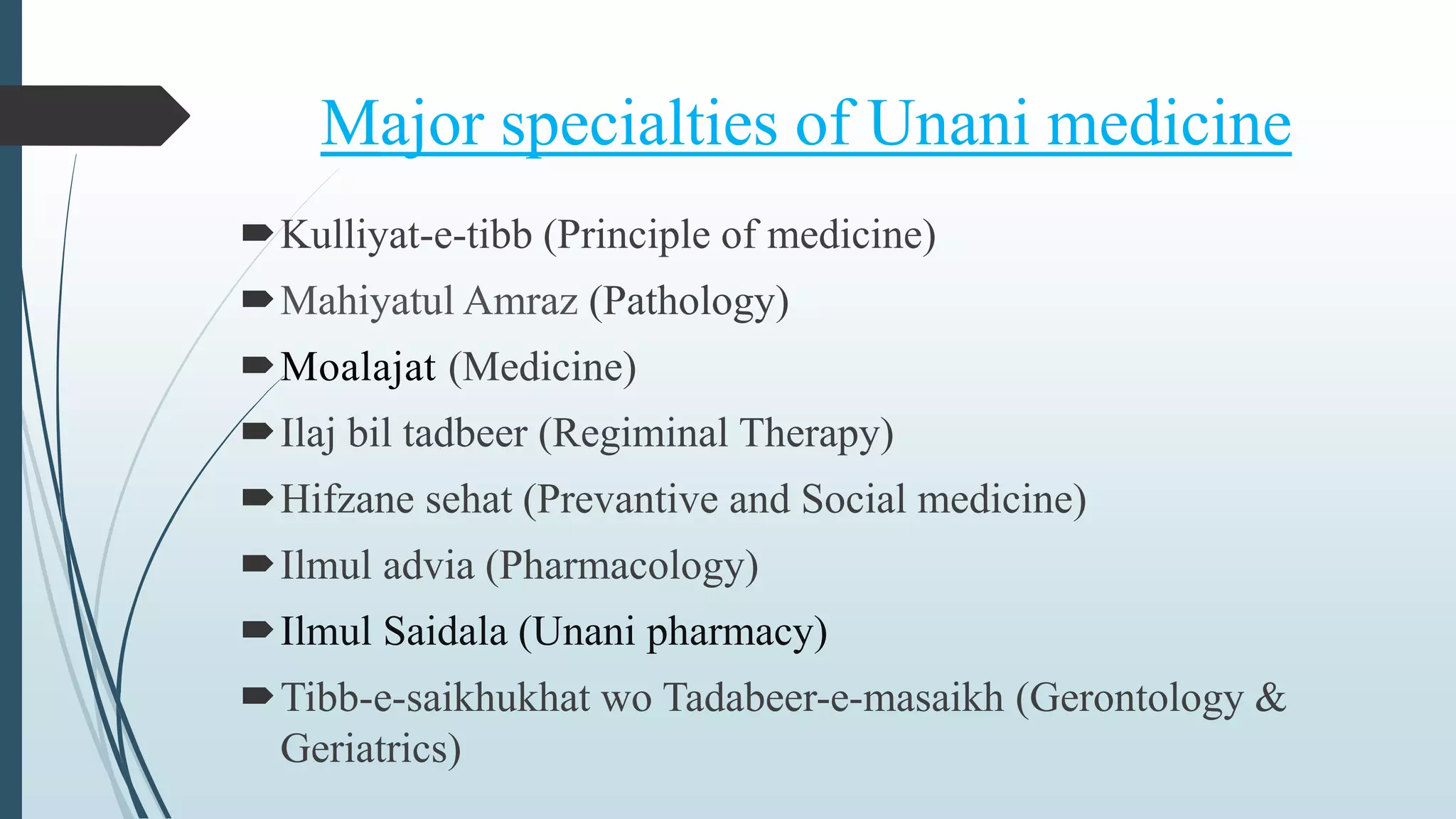 specilities of unani medicine.pptx