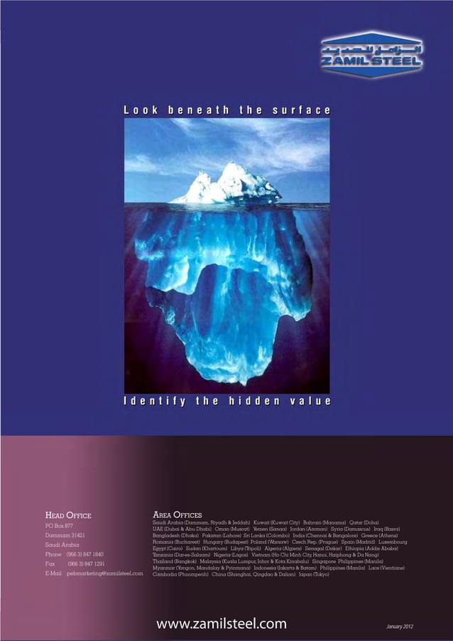 PEB - Standard Product Specifications | PDF