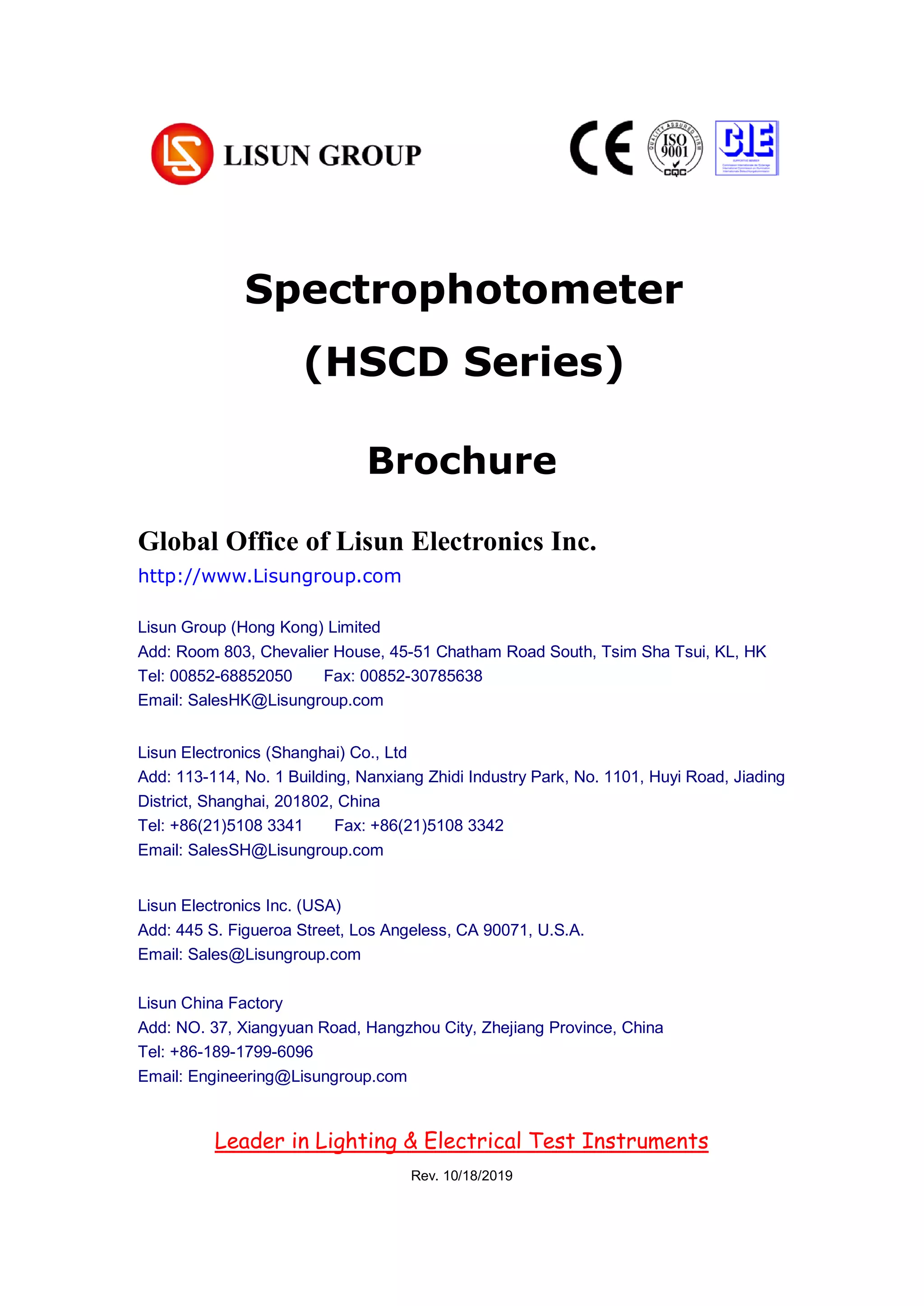 Spectrophotometer | PDF