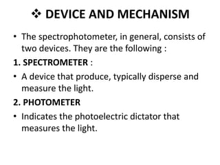 Spectrophotometry | PPTX