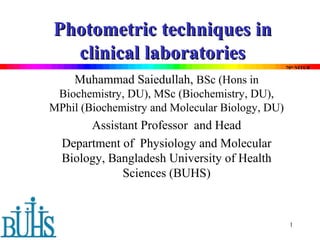 Spectrophotometry july 2018 nitub | PPT
