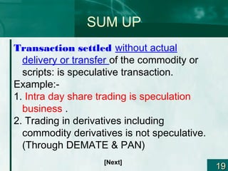 Speculative income a concept | PPT
