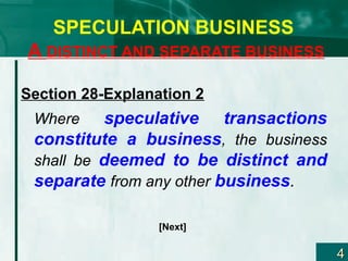 Speculative income a concept | PPT