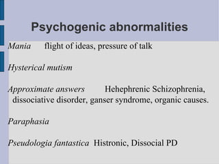 Speech and language disorders | PPT