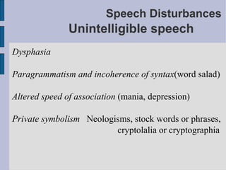Speech and language disorders | PPT