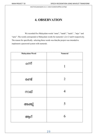 Speech recognition-using-wavelet-transform | PDF