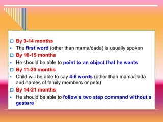 Speech and language development.pptx