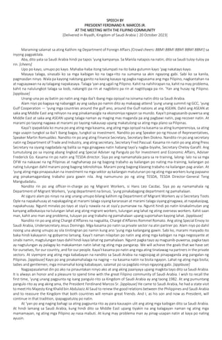 Bongbong Marcos Speech Journalism Training Material speech bbm | DOCX
