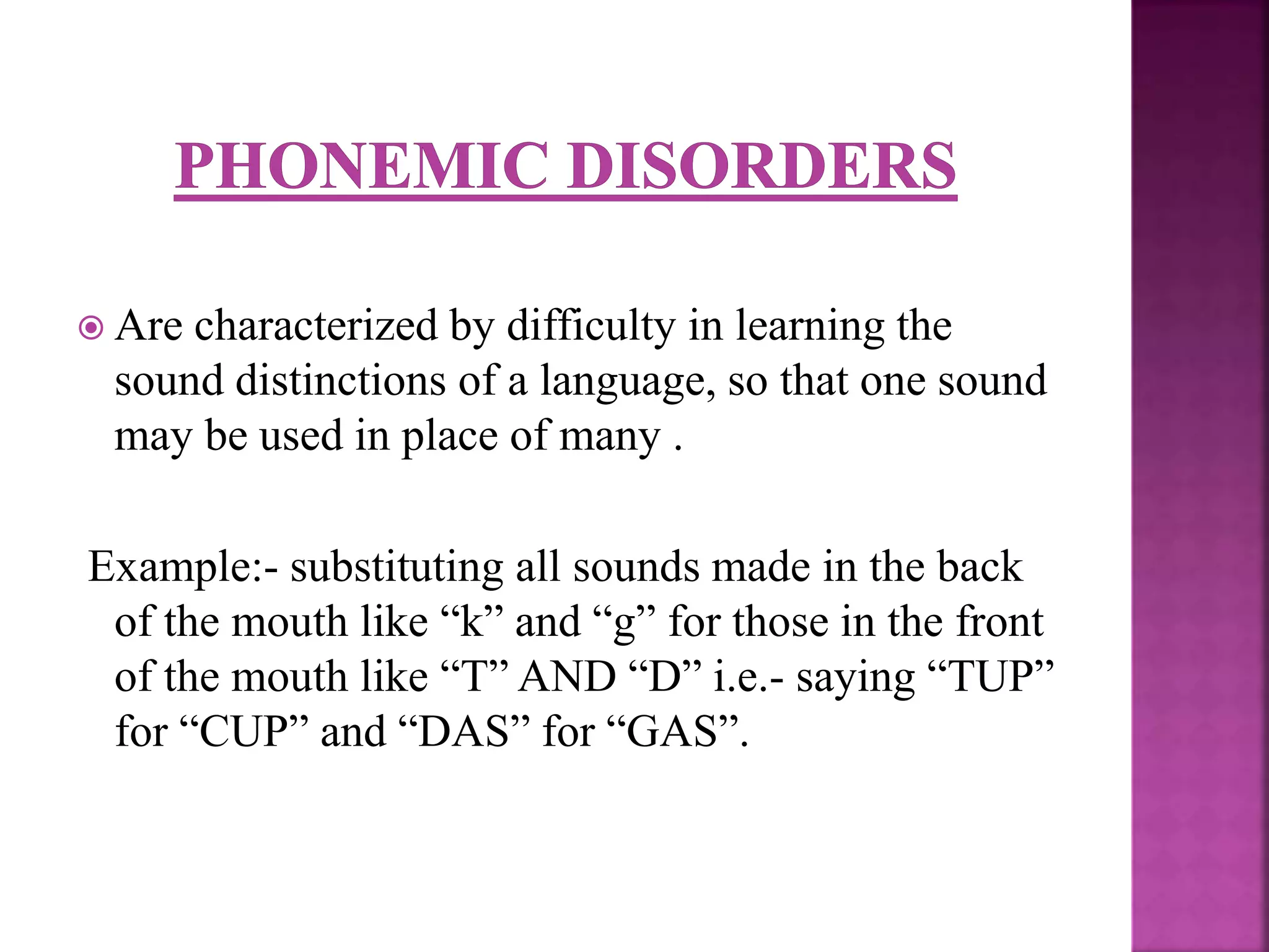 Speech defects and speech | PPTX