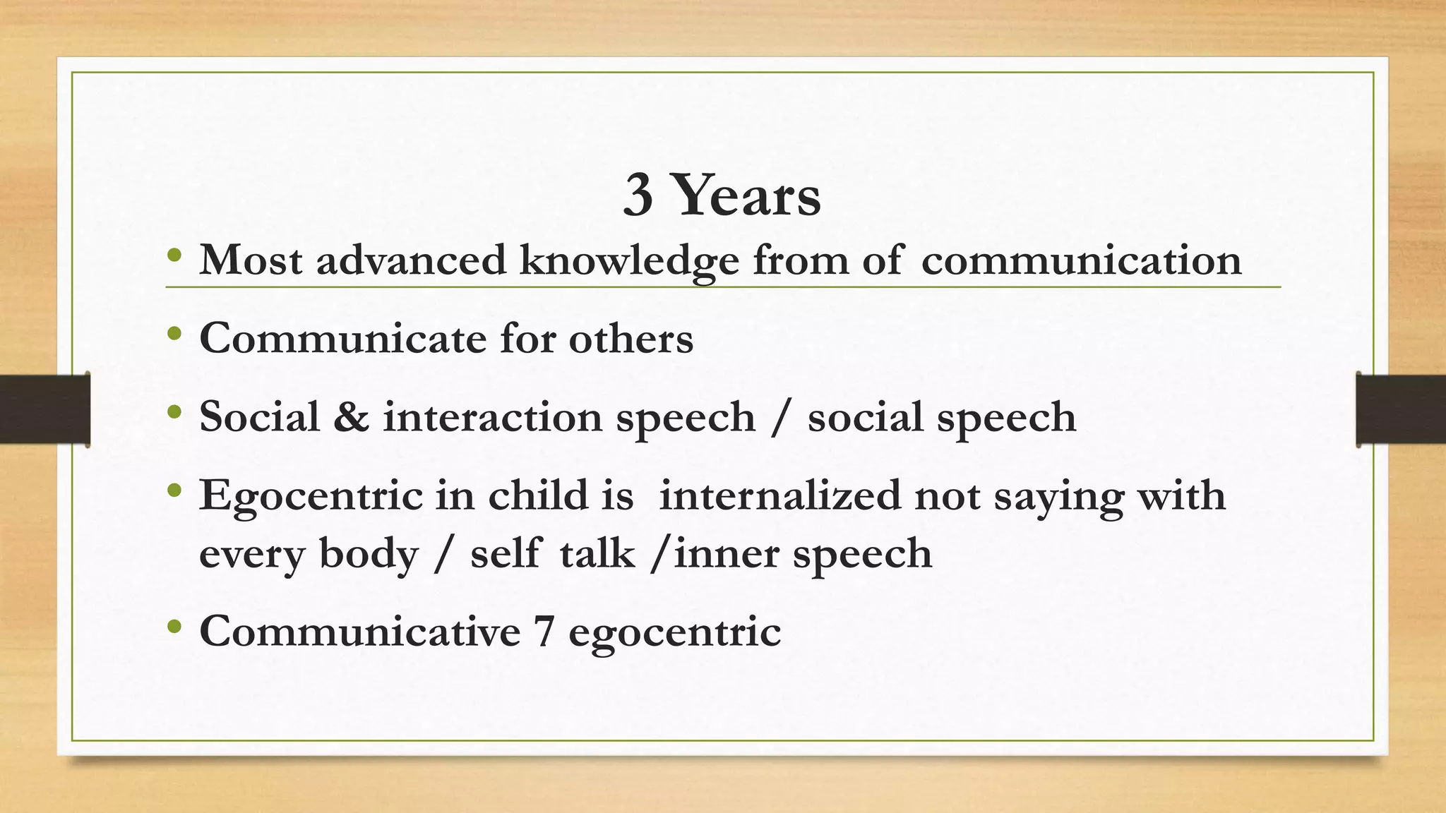 Speech development in children | PPTX