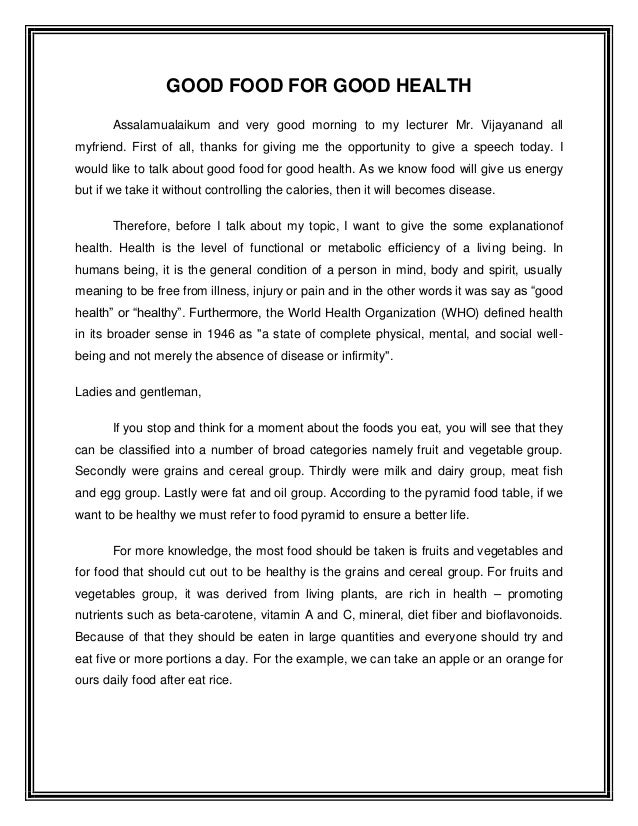 Speech Edit